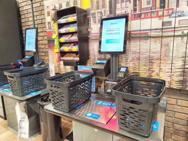 Self-Checkout Theft Techniques: Best Ways to Prevent Theft